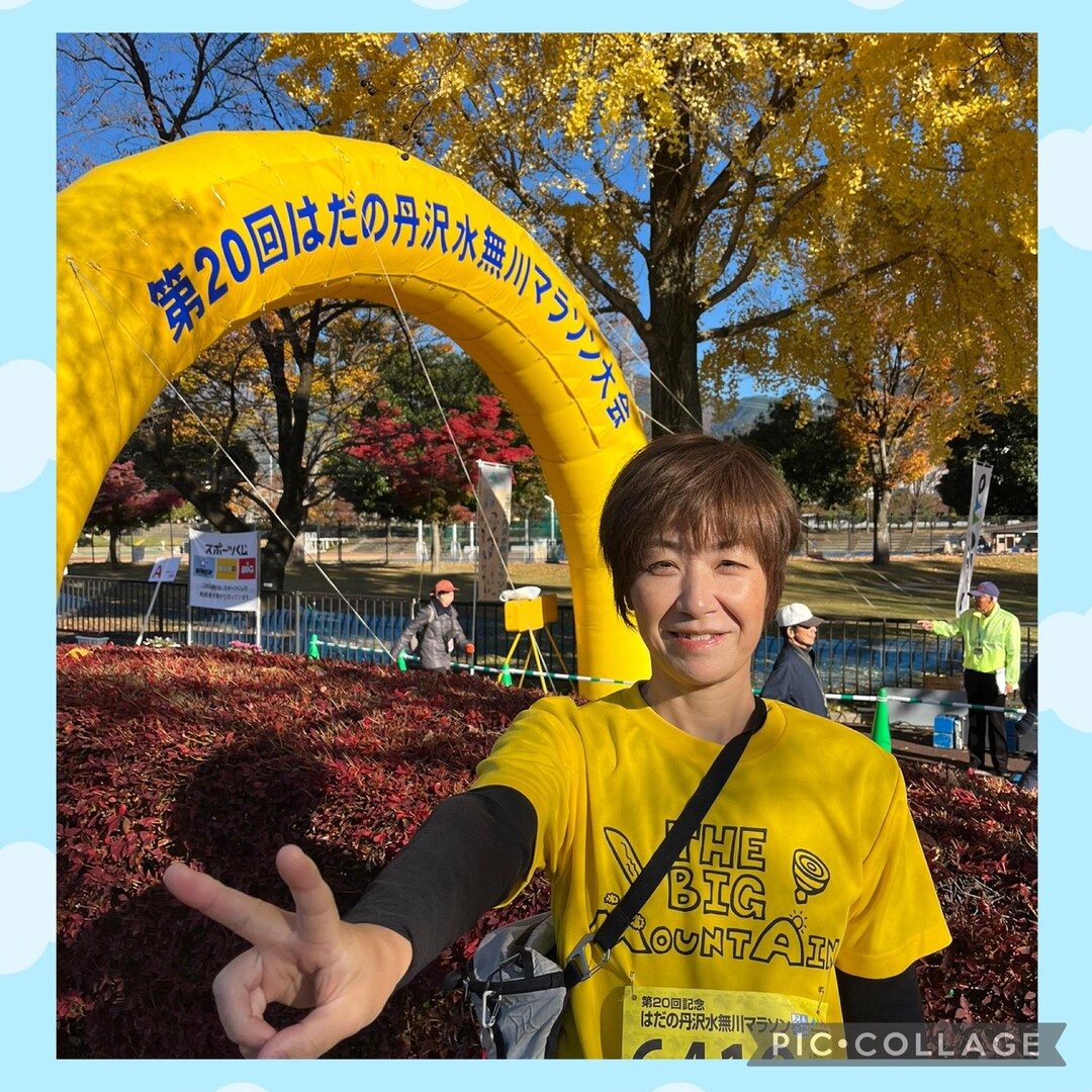 水無川マラソン初参加 20数年ぶりに5キ... / yukiさんのモーメント | YAMAP / ヤマップ