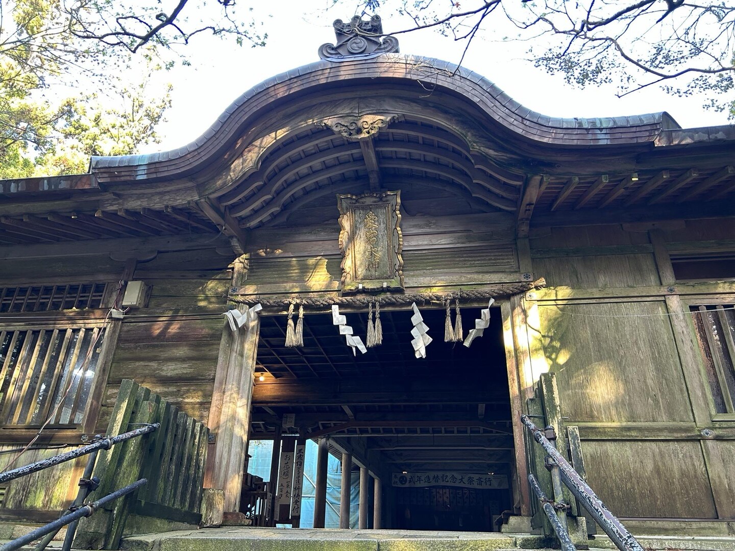 愛宕山 / MS-Rさんの愛宕山・三頭山・朝日峯の活動データ | YAMAP / ヤマップ