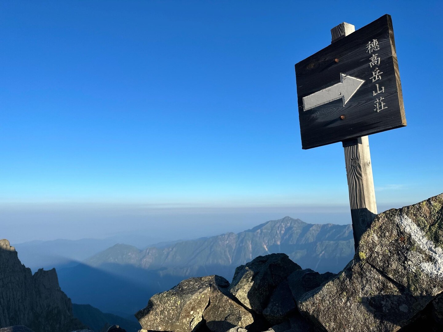 Jangers ジャンガースさんの投稿したフィールドメモ | YAMAP / ヤマップ