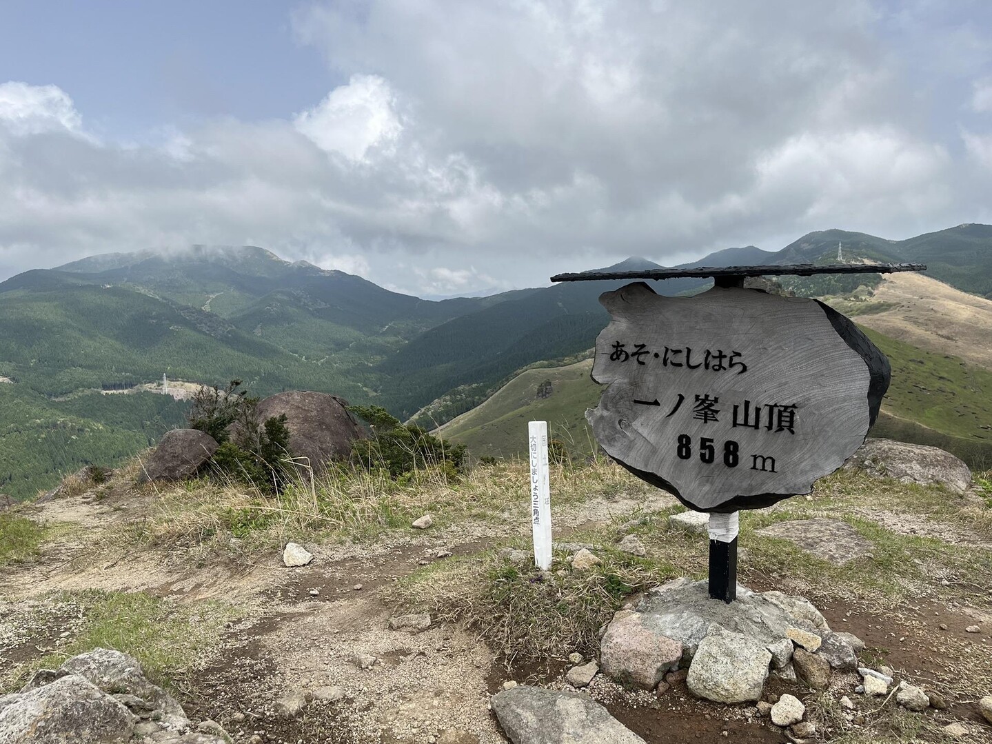 一ノ峯・二ノ峯 / Rieさんの俵山・冠ヶ岳・清栄山の活動データ | YAMAP / ヤマップ