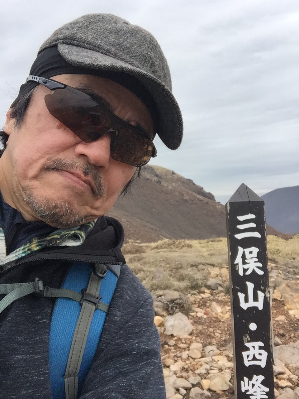 kubb_manのページ | YAMAP / ヤマップ