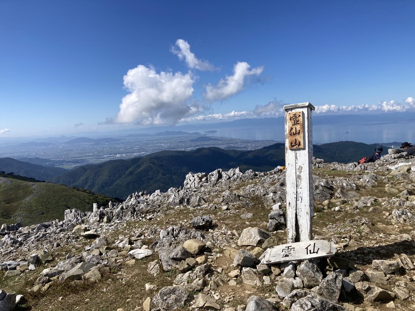 20241012霊仙山 / Eno-chanさんの霊仙山の活動データ | YAMAP / ヤマップ