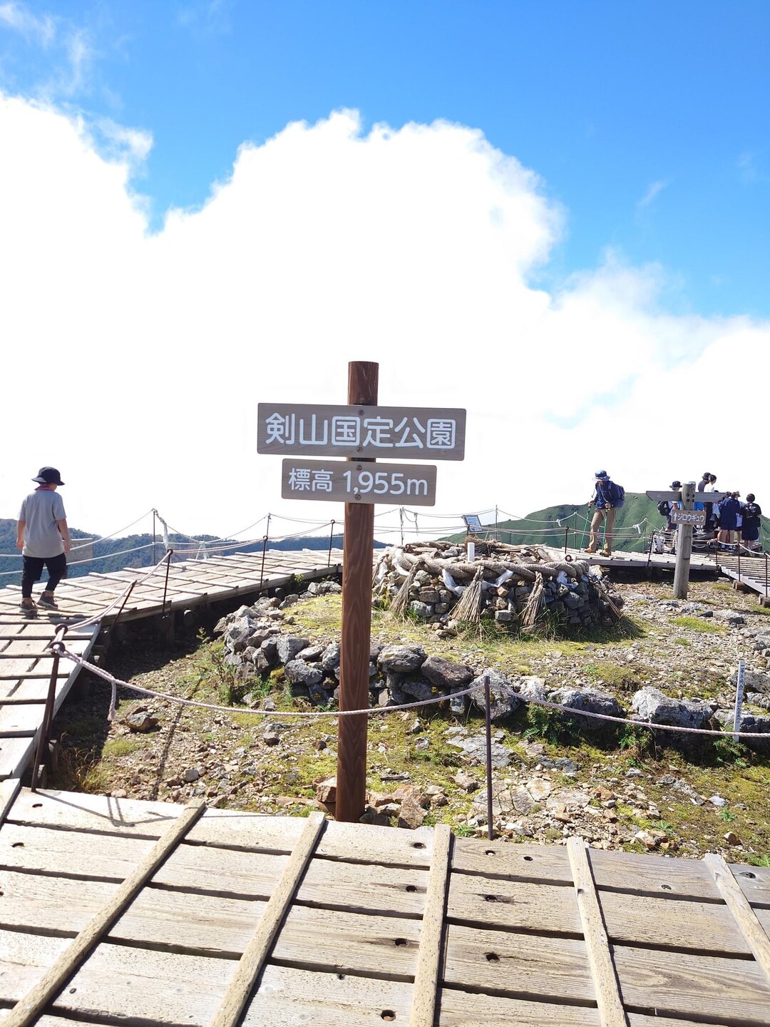 剣山・次郎笈 / Gr−maさんの剣山の活動データ | YAMAP / ヤマップ