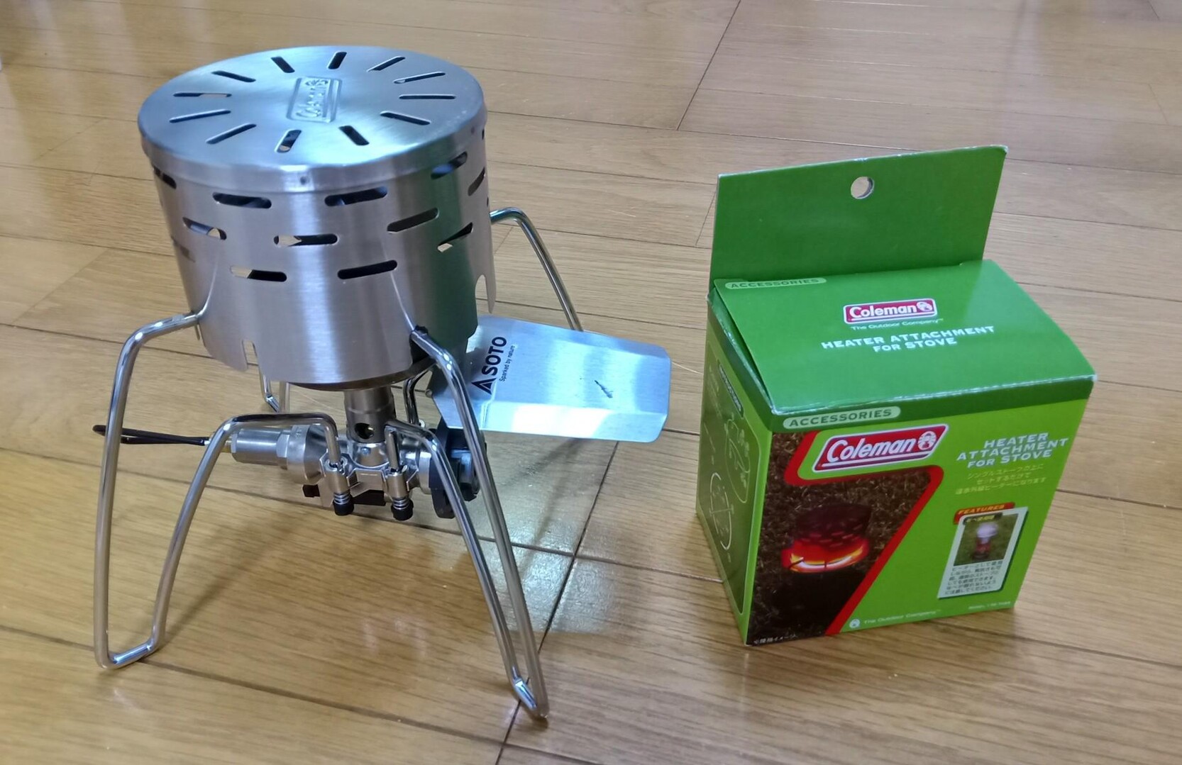 姫様のお手々を暖める秘密兵器♥ コール... / みかみかみかみさんのモーメント | YAMAP / ヤマップ