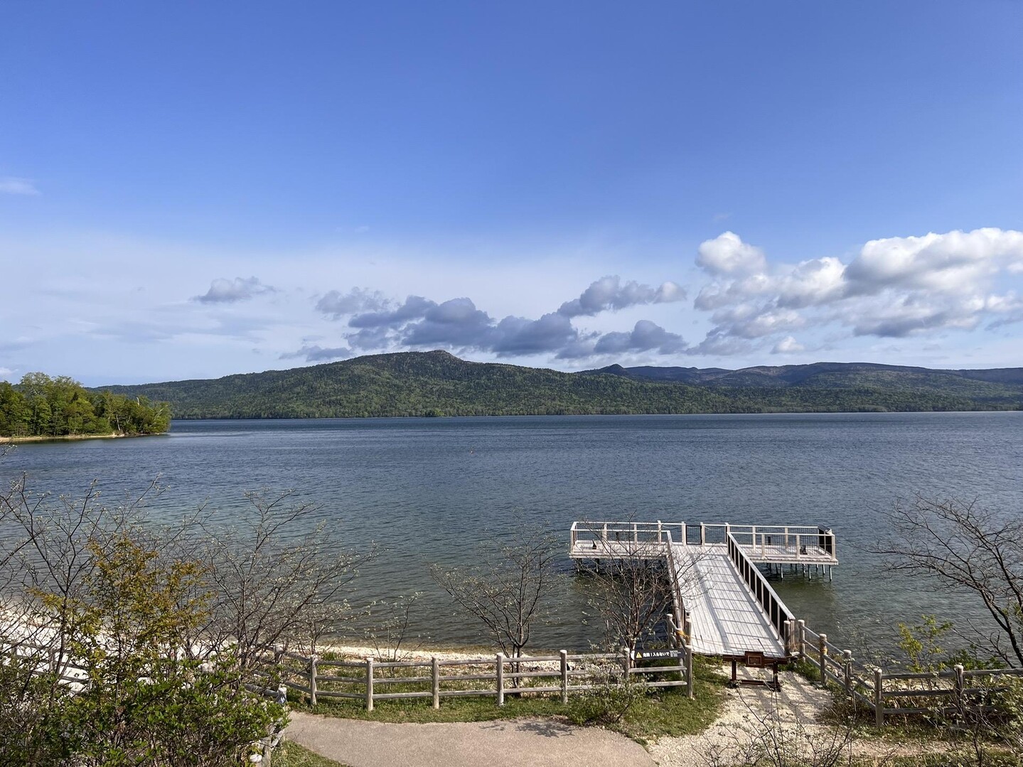 阿寒湖 ボッケ遊歩道 / aurelieさんの雄阿寒岳の活動データ | YAMAP / ヤマップ