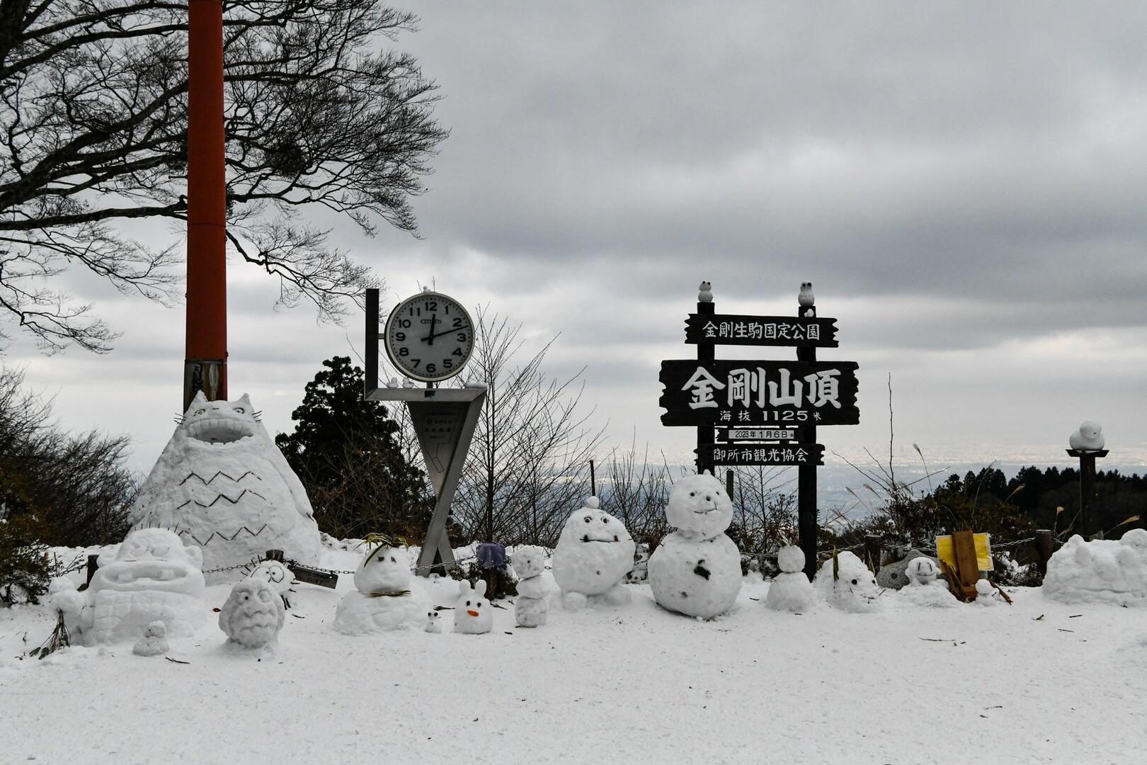 関西の明峰『金剛山』へ行ってみた！ / makkoさんの金剛山・二上山・大和葛城山の活動日記 | YAMAP / ヤマップ