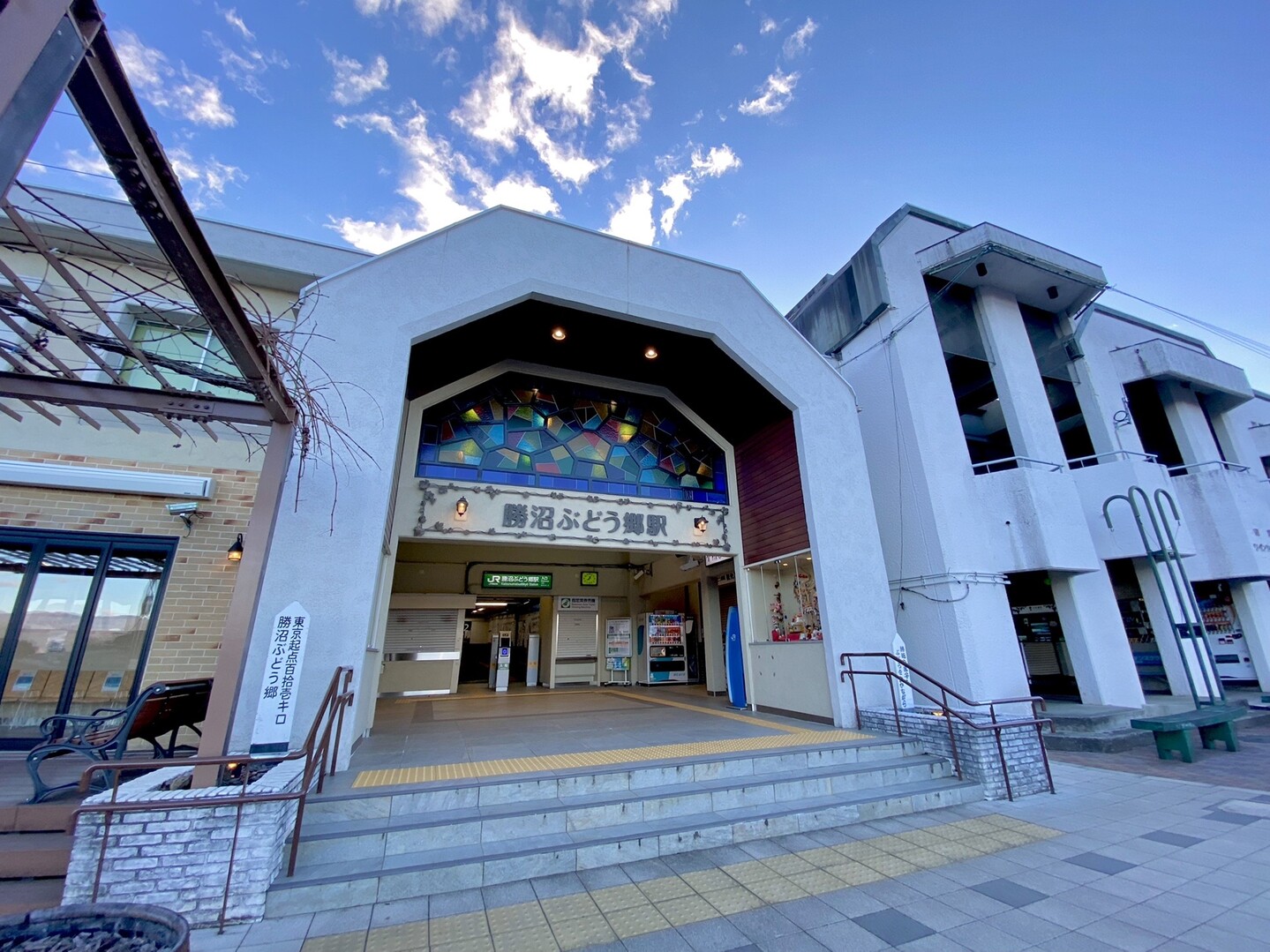 行き帰りの 勝沼駅🍇 初めて来た ... / Nmamaさんのモーメント | YAMAP / ヤマップ