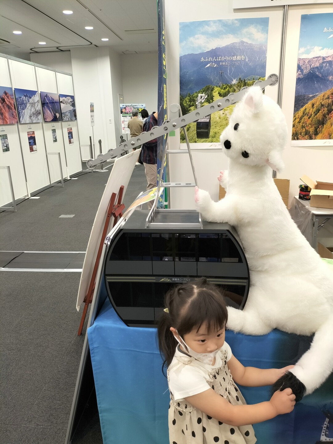 娘と電車に乗って名駅へ☀️ 夏山フェスタ... / MASAPさんのモーメント | YAMAP / ヤマップ