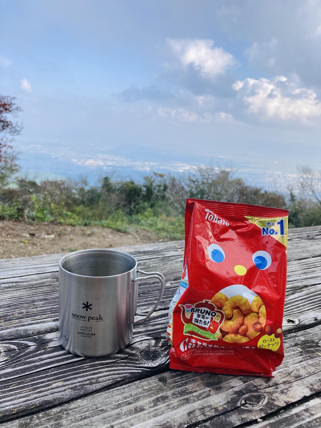 秋の山の定番お菓子は、 キャラメルコーン... / wara2さんのモーメント | YAMAP / ヤマップ