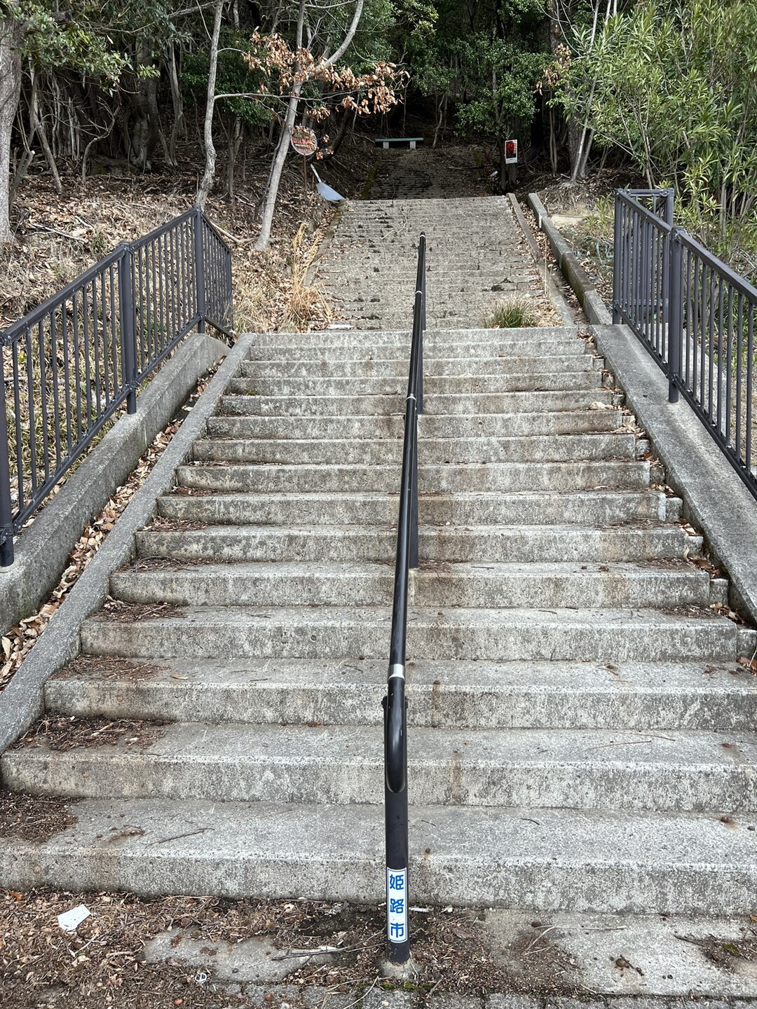 京見山・トンガリ山・白毛山 / IDA-CHANさんの京見山・檀特山・朝日山の活動データ | YAMAP / ヤマップ