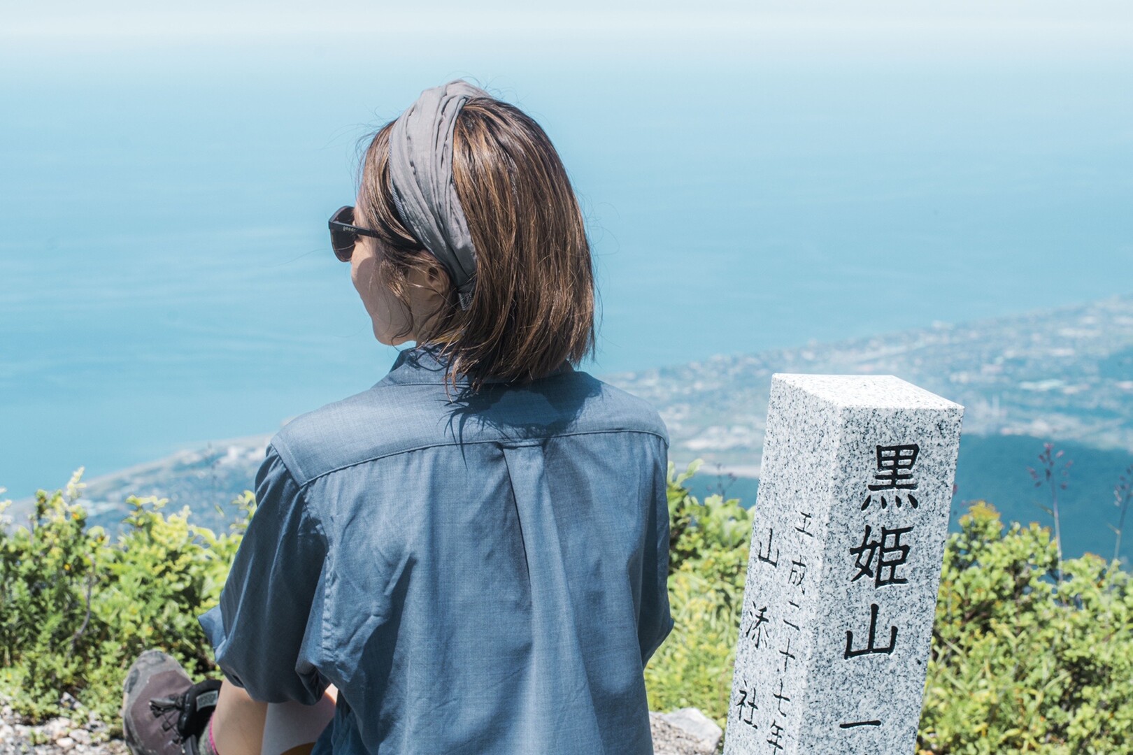 黒姫山 / llm.llさんの黒姫山（青海黒姫山）の活動データ | YAMAP / ヤマップ