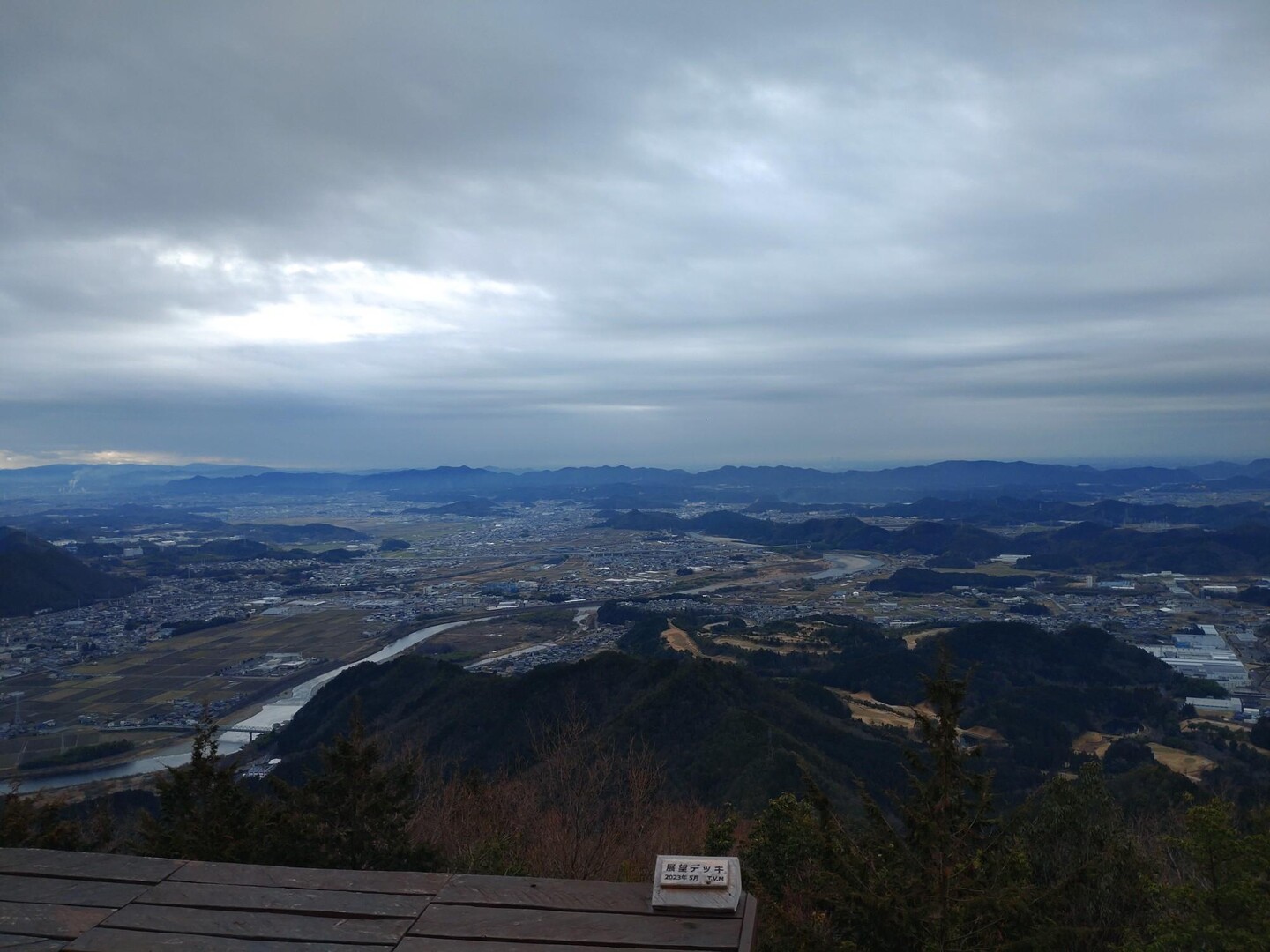 誕生山→天王山へ / rinaさんの天王山・誕生山の活動データ | YAMAP / ヤマップ