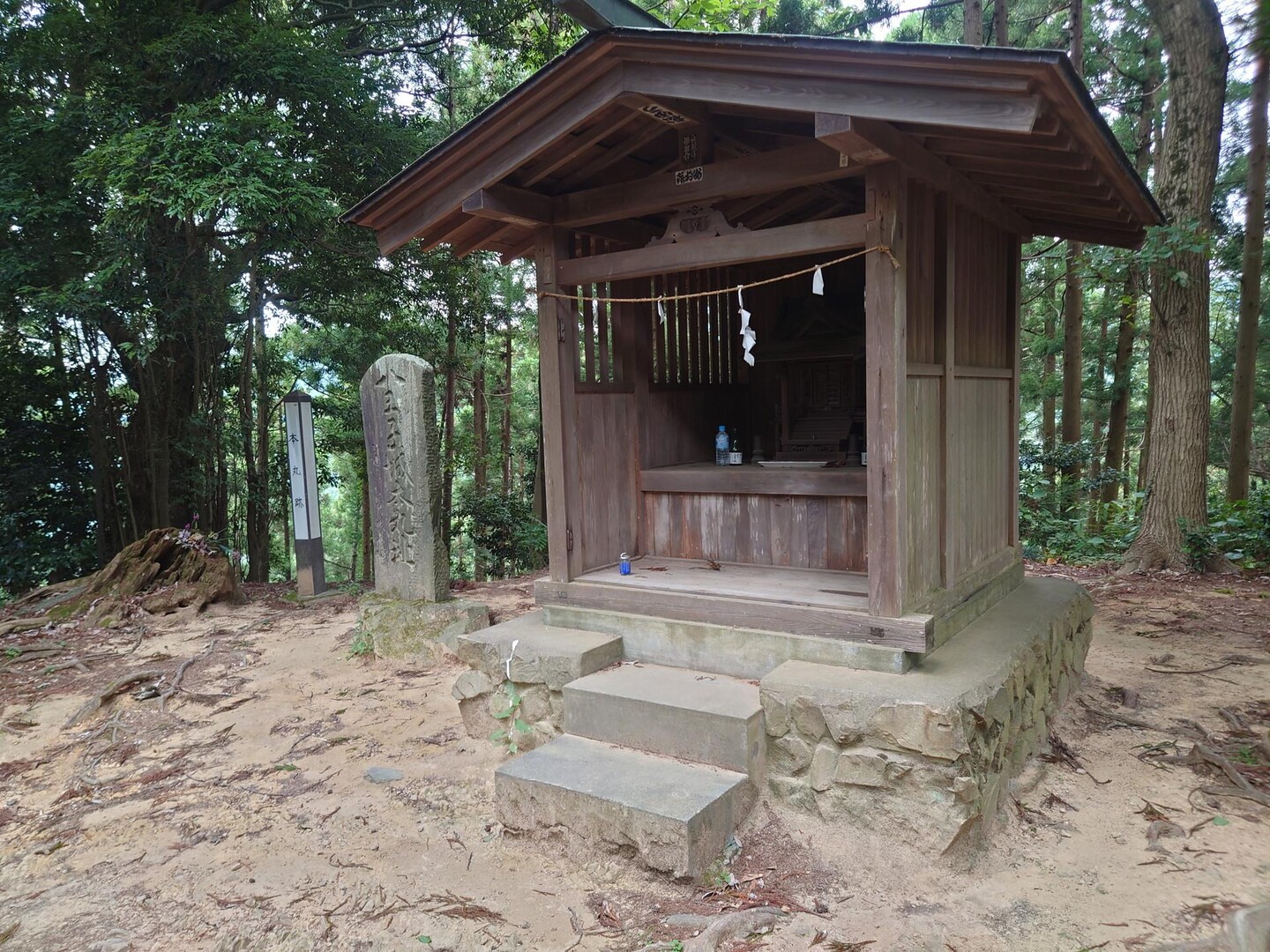 ちょこっと八王子城跡本丸 / StrayCatさんの高尾山の活動データ | YAMAP / ヤマップ