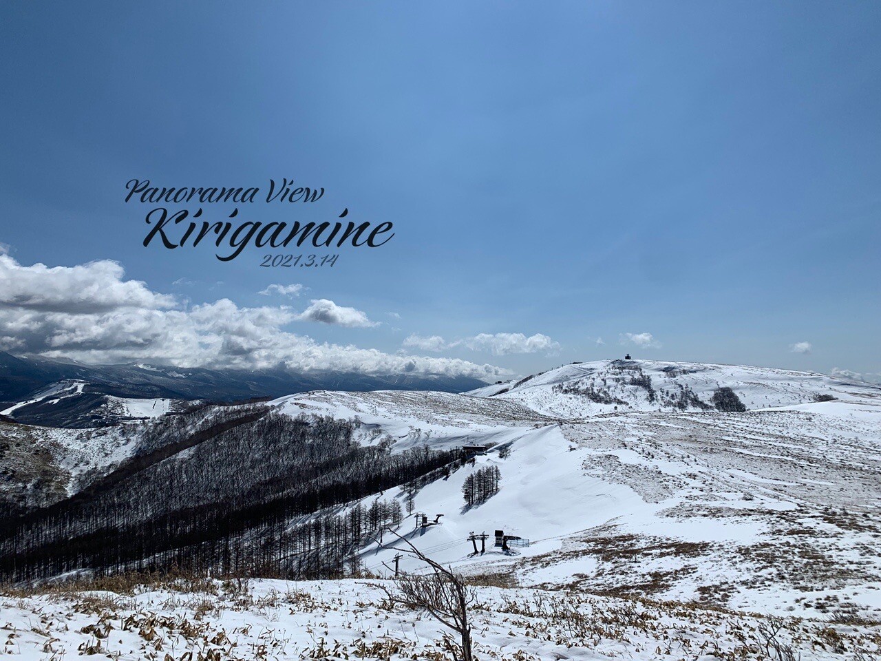 Panorama View Kirigamine グループ登山の巻 / yuzuruさんの霧ヶ峰・車山・大笹峰の活動日記 | YAMAP / ヤマップ