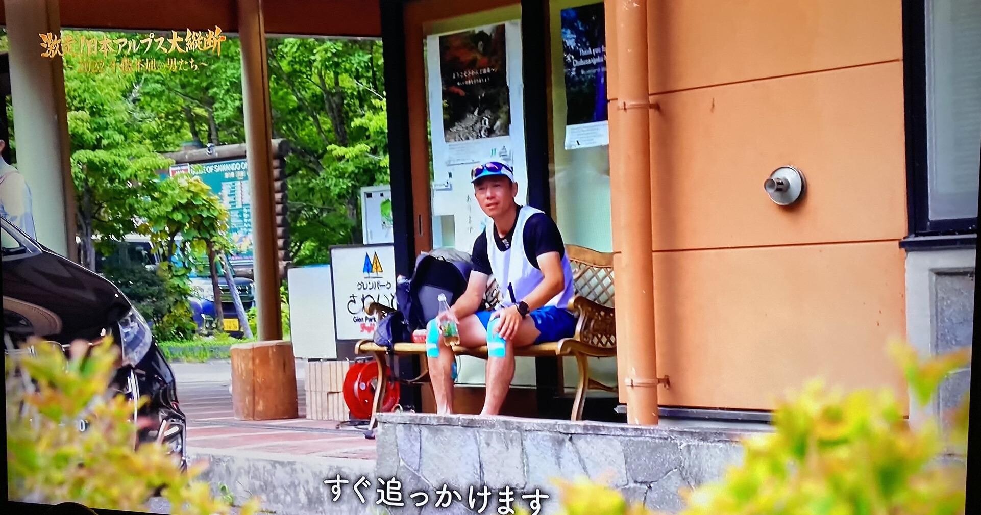 わ TJARの 上高地のバス区間さわんど... / Milkyさんのモーメント | YAMAP / ヤマップ