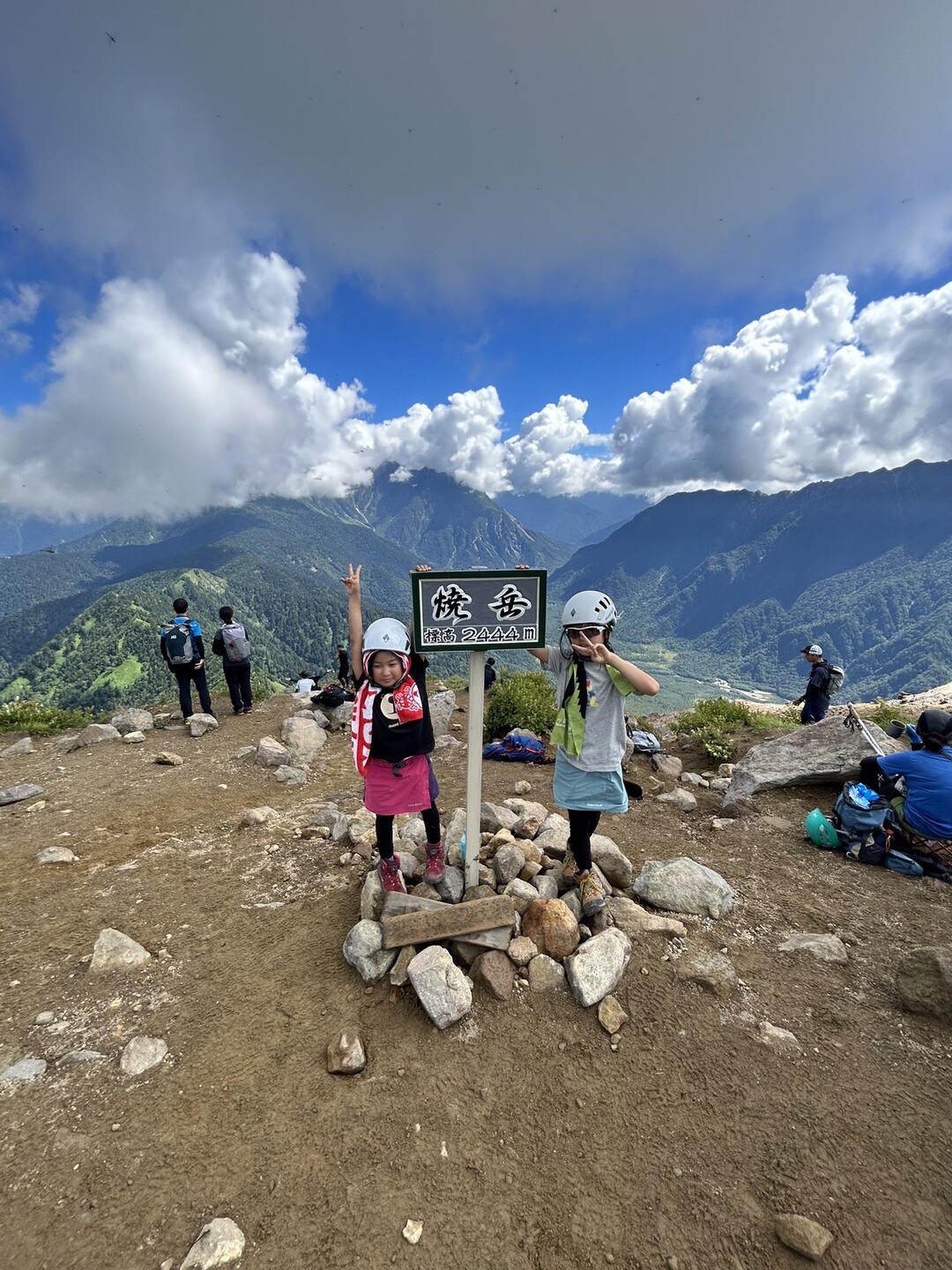 焼岳（北峰） / Mei🐻さんの乗鞍岳の活動日記 | YAMAP / ヤマップ