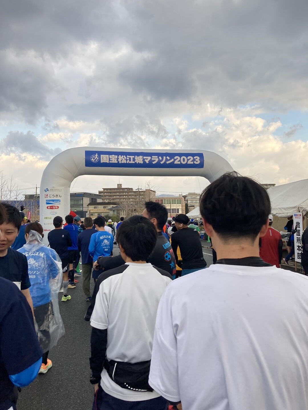 国宝松江城マラソン-2023-12-03 / kaorinさんのランニングの活動データ | YAMAP / ヤマップ