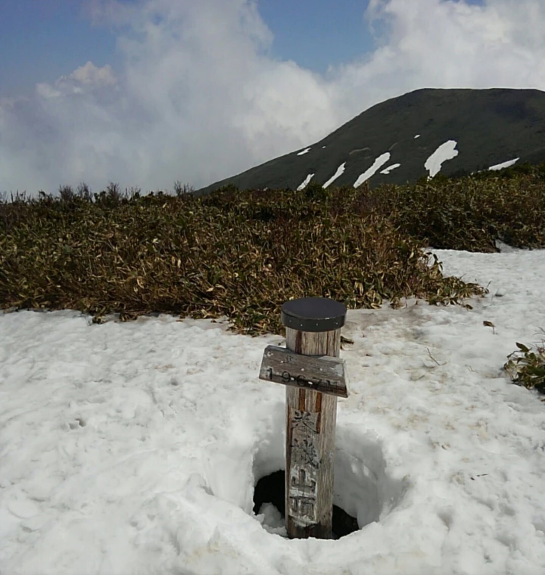 2021.01.23(土) 12:05 / パーキーさんのモーメント | YAMAP / ヤマップ