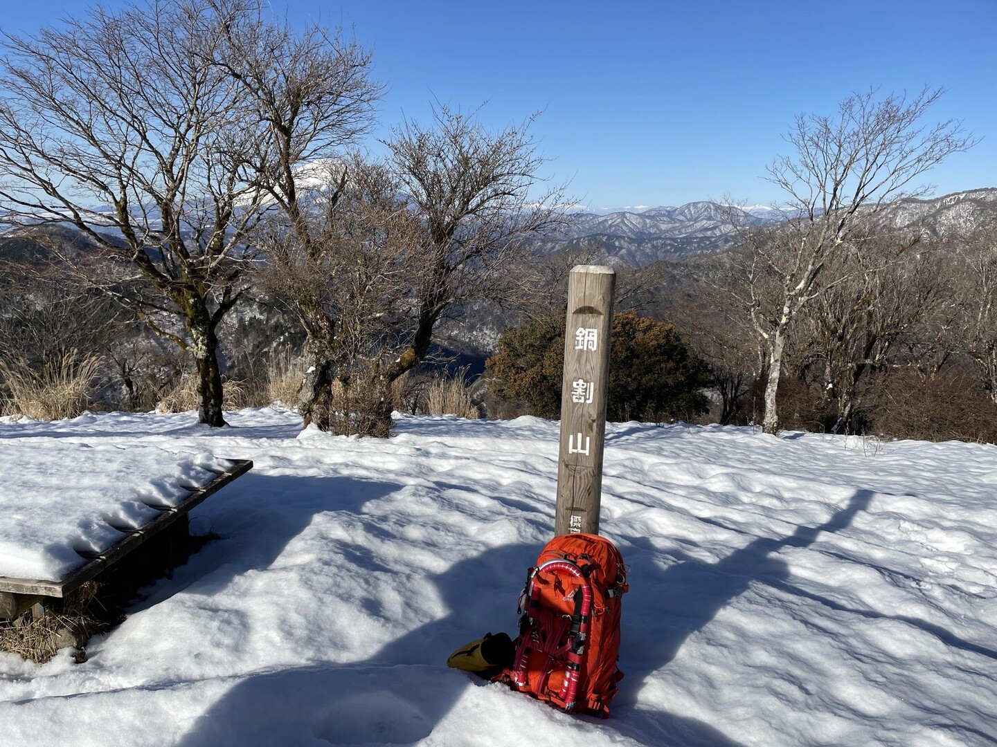 雪を求めて鍋割山へ / baruさんの塔ノ岳・丹沢山・蛭ヶ岳の活動データ | YAMAP / ヤマップ