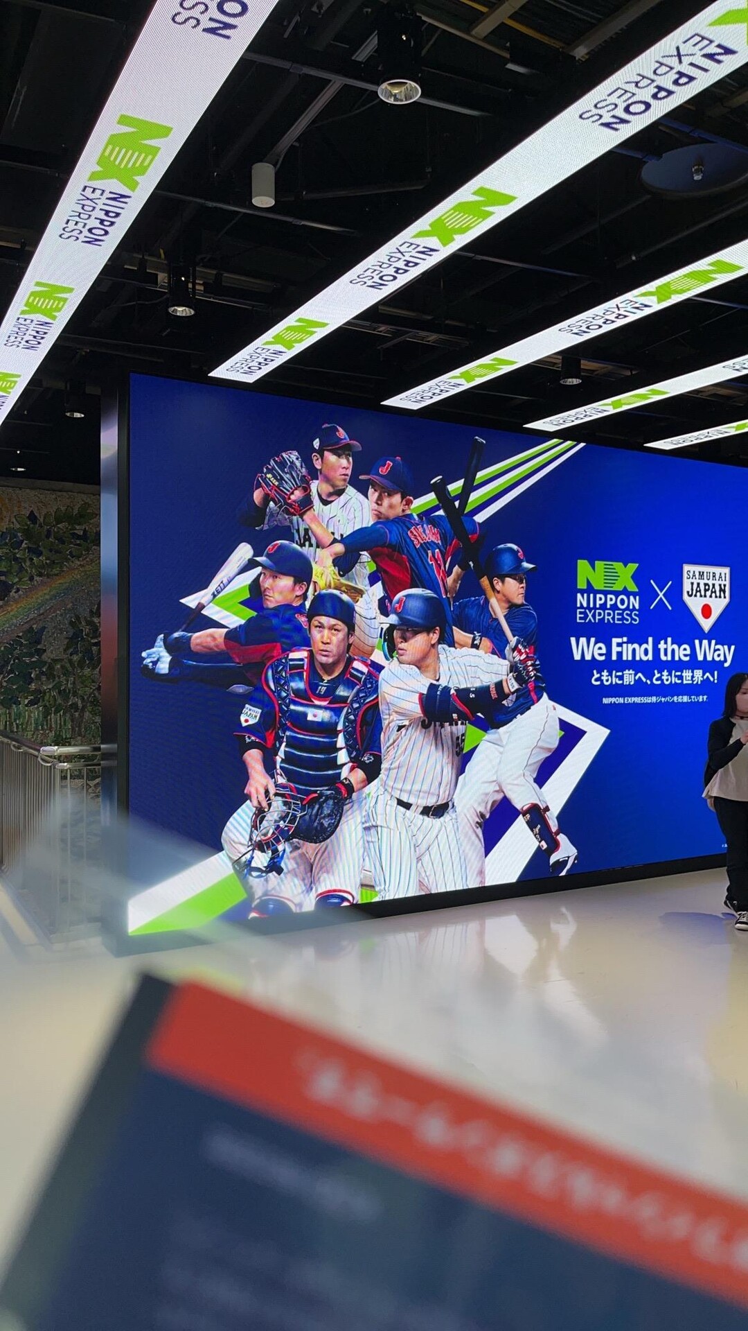 WBC観戦。大谷のバッティング練習を間近... / 大谷二郎さんのモーメント | YAMAP / ヤマップ