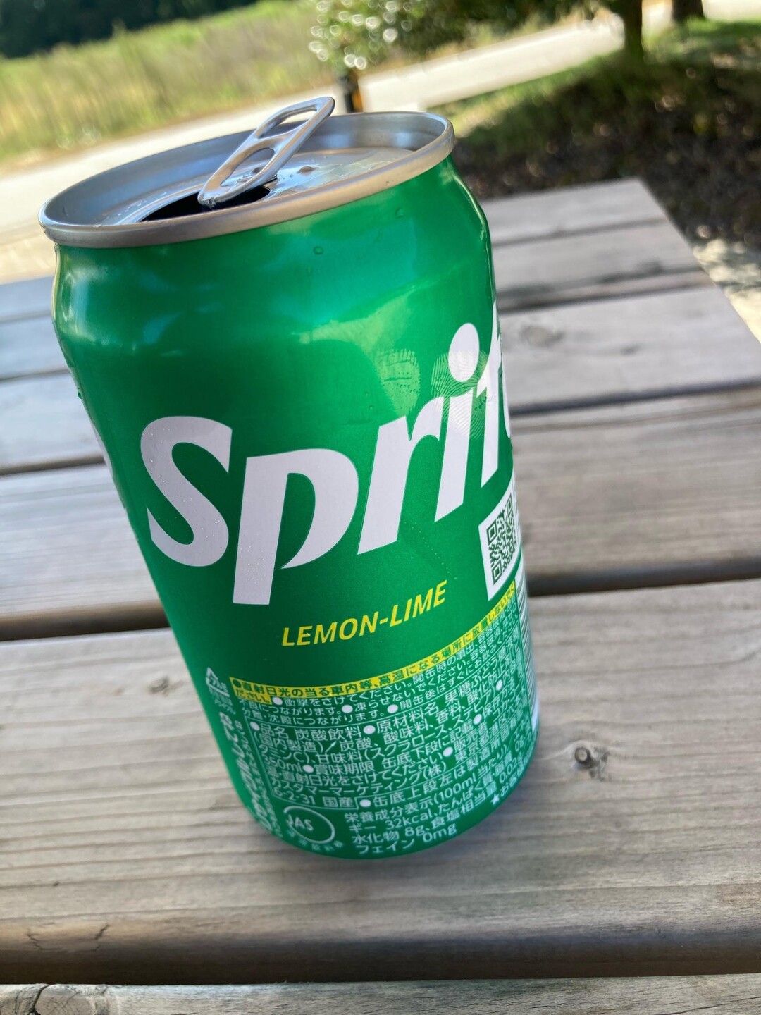 草刈りしたい国上山⛰️20 / katsu.fdさんの弥彦山・多宝山・雨乞山の活動データ | YAMAP / ヤマップ