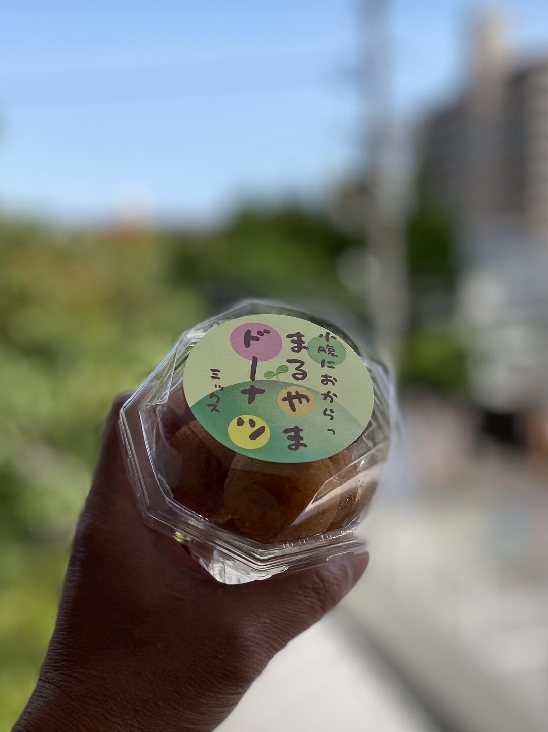 WE LOVE CHOFU ️ / Gaoasaumiさんの勝山・四王司山の活動データ | YAMAP / ヤマップ