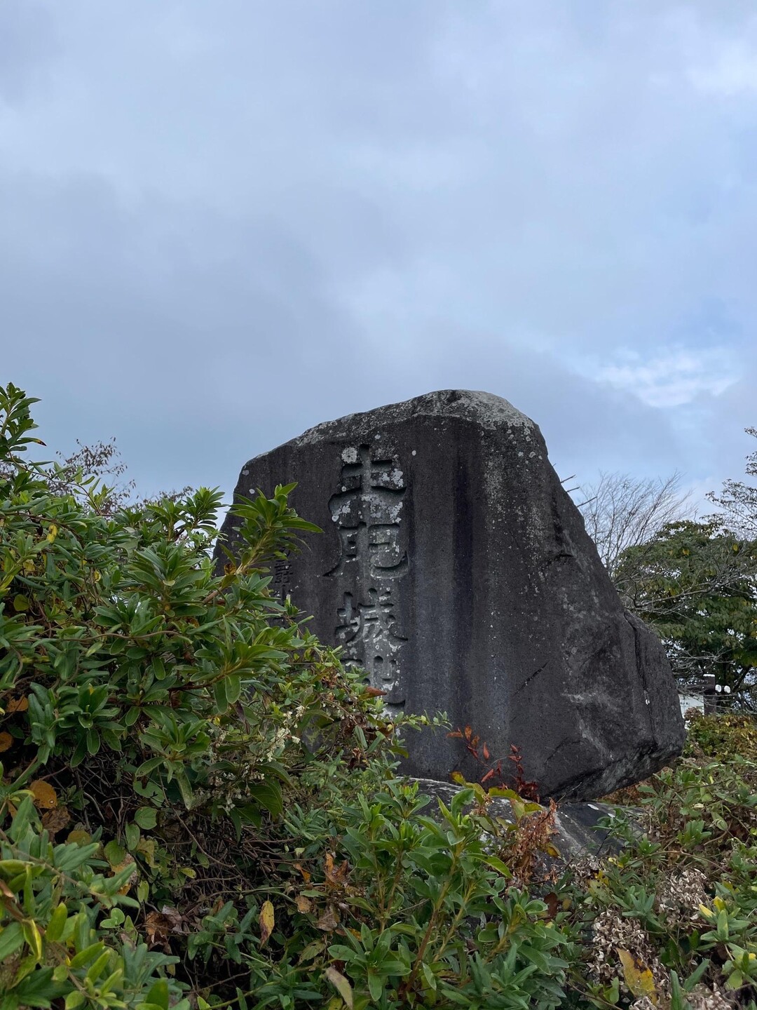頼朝縁の地 しとどの窟〜城山 / HNさんの幕山・南郷山の活動データ | YAMAP / ヤマップ