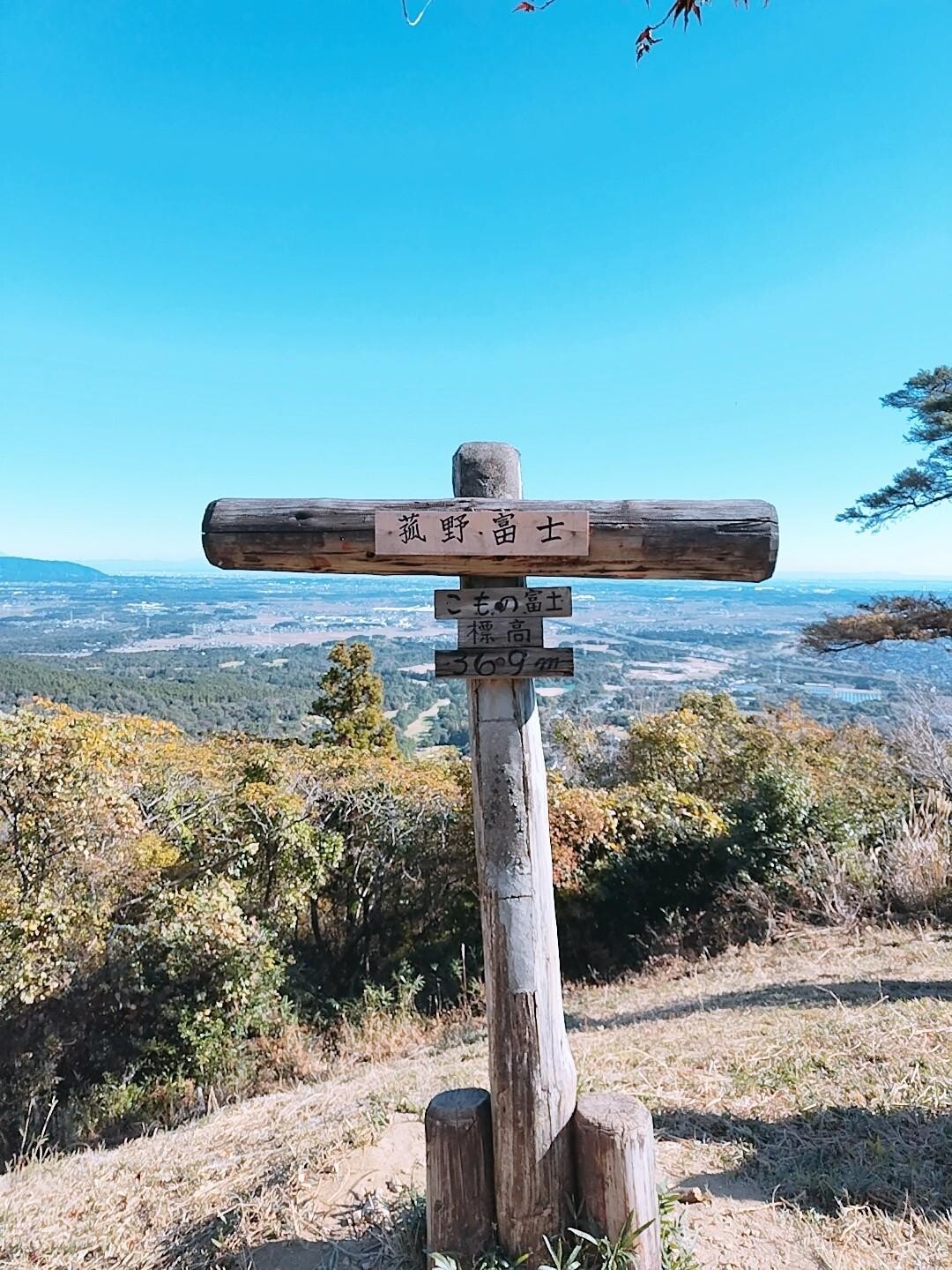 菰野富士 / Kinuさんの御在所岳（御在所山）・雨乞岳の活動データ | YAMAP / ヤマップ
