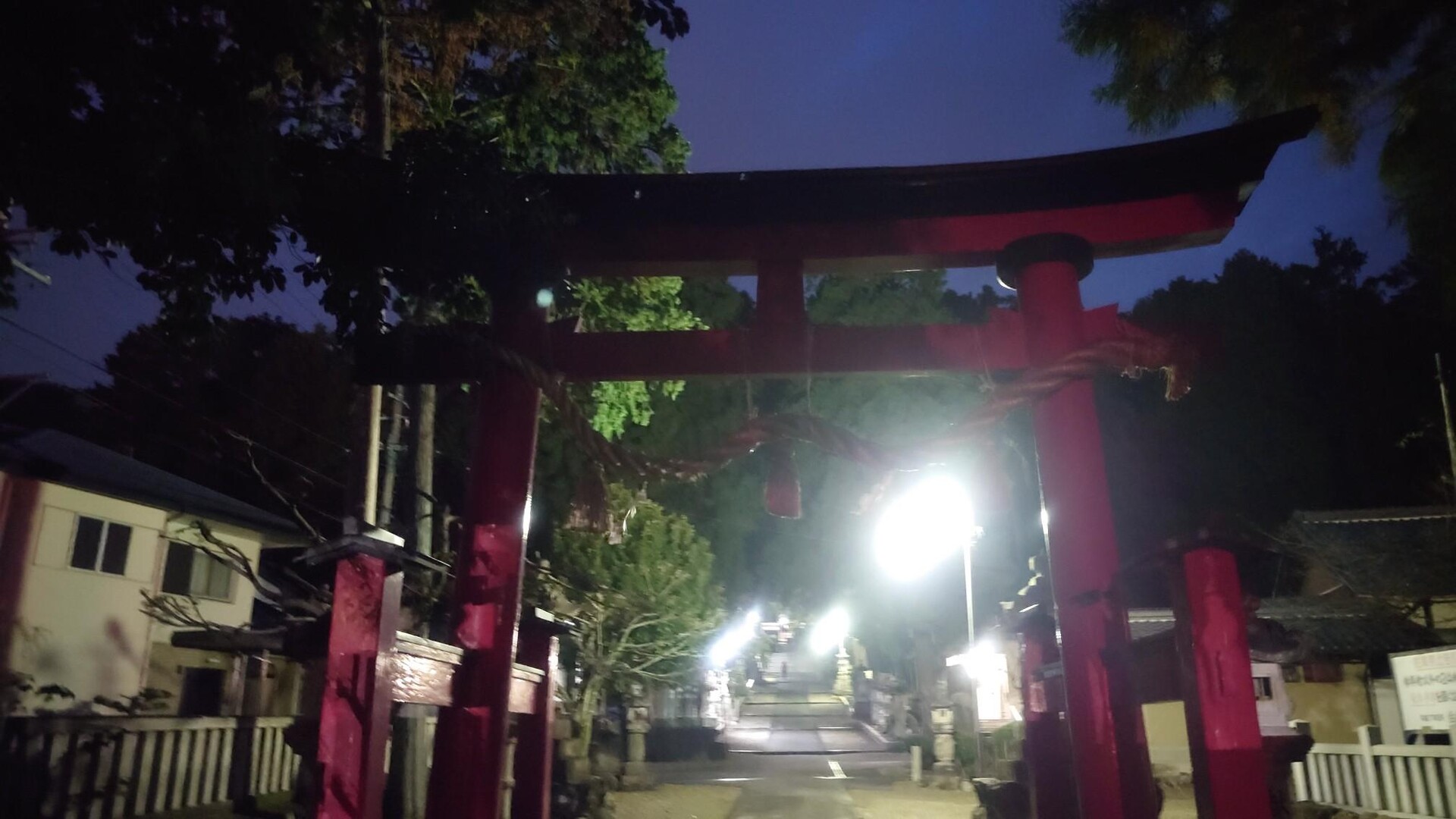 野一色権現山⛰️白山大権現様⛩️ 願掛け登山🙏 / GG SHUさんの金華山・洞山・舟伏山の活動データ | YAMAP / ヤマップ