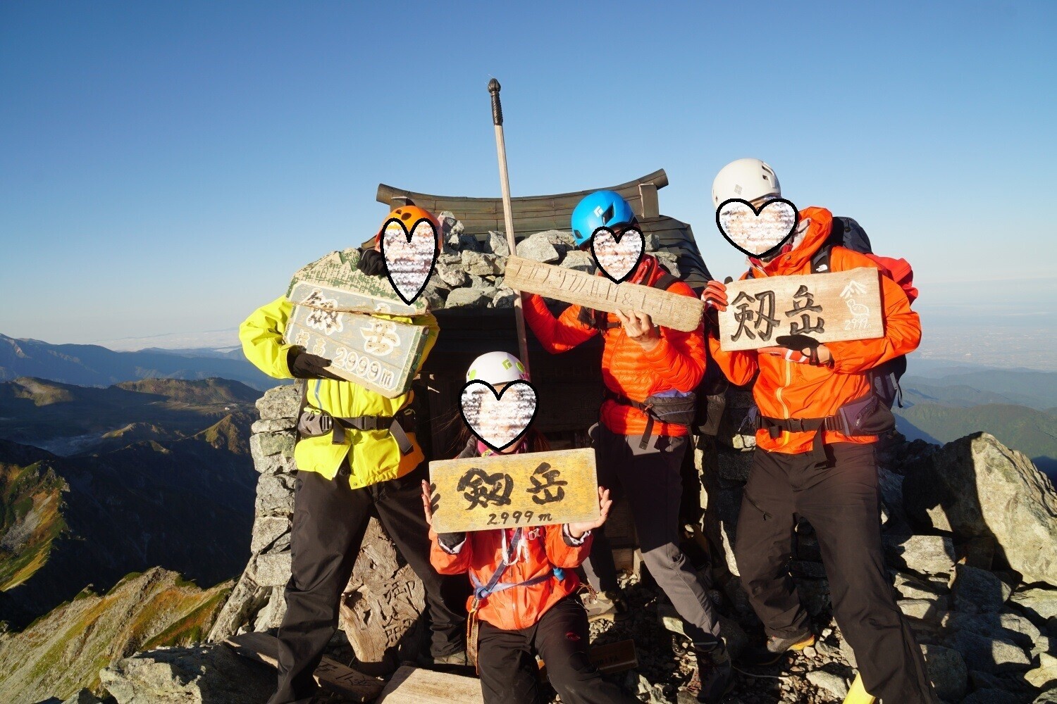 新メンバーを大募集!!登山サークルLife of Mountain / YAMAP の山コミュニティ | YAMAP / ヤマップ