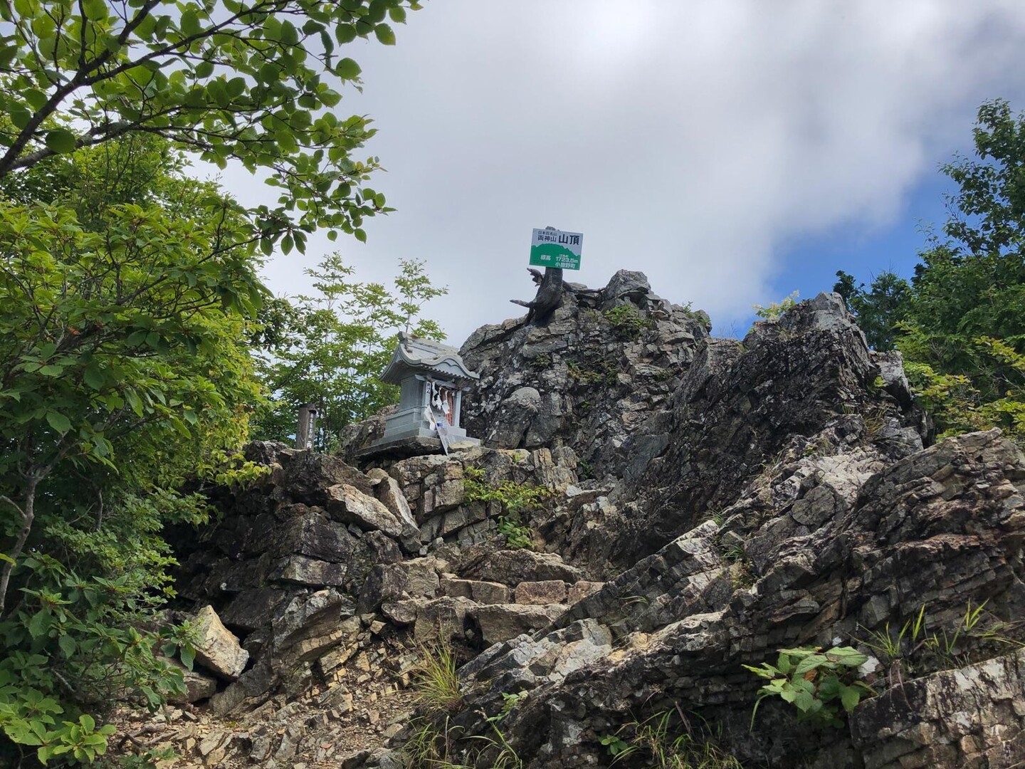 両神山 / Jimamanさんの両神山・諏訪山・二子山の活動データ | YAMAP / ヤマップ