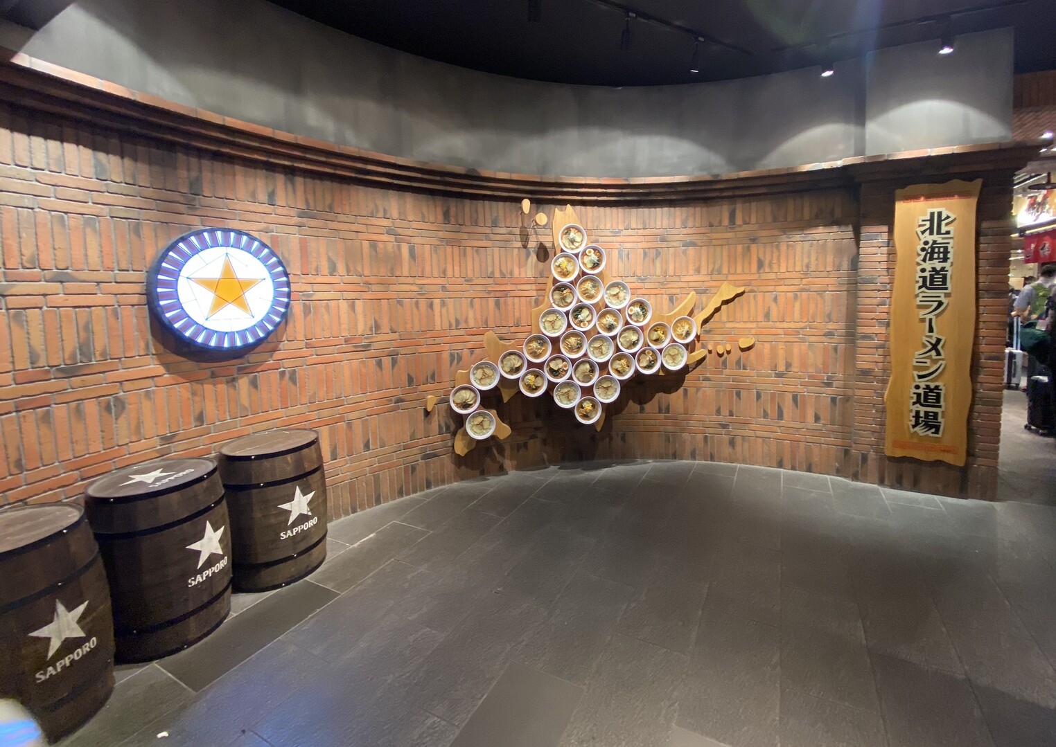 初の北海道遠征は7/7〜12 道東5泊6... / Ma_chan33さんのモーメント | YAMAP / ヤマップ