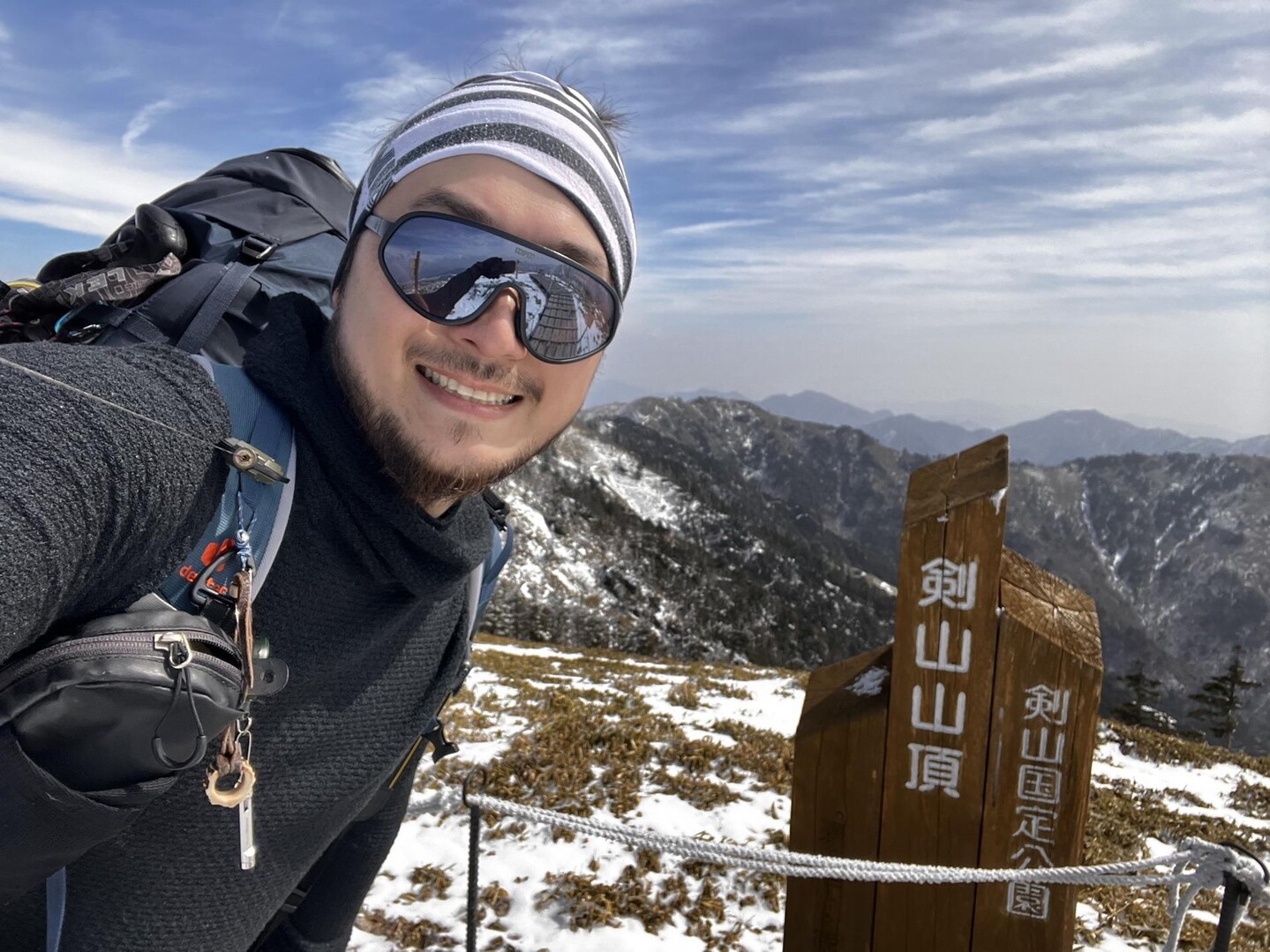 剣山 / Mt.UKさんの剣山の活動データ | YAMAP / ヤマップ