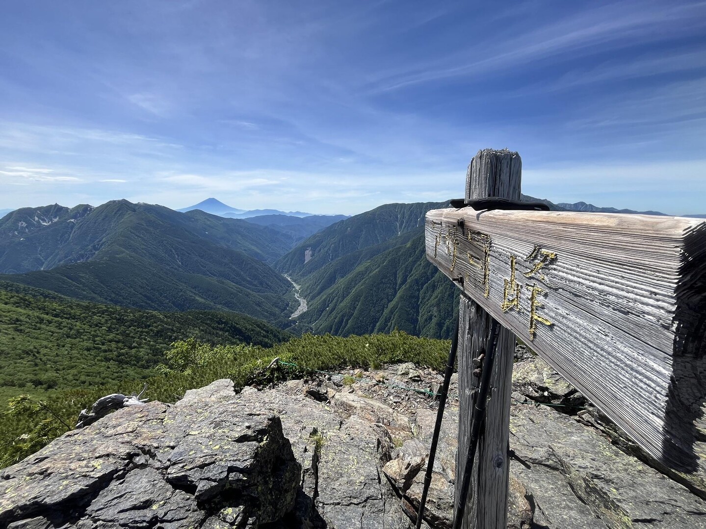 栗沢山・アサヨ峰 / Richさんの甲斐駒ヶ岳・日向山の活動データ | YAMAP / ヤマップ