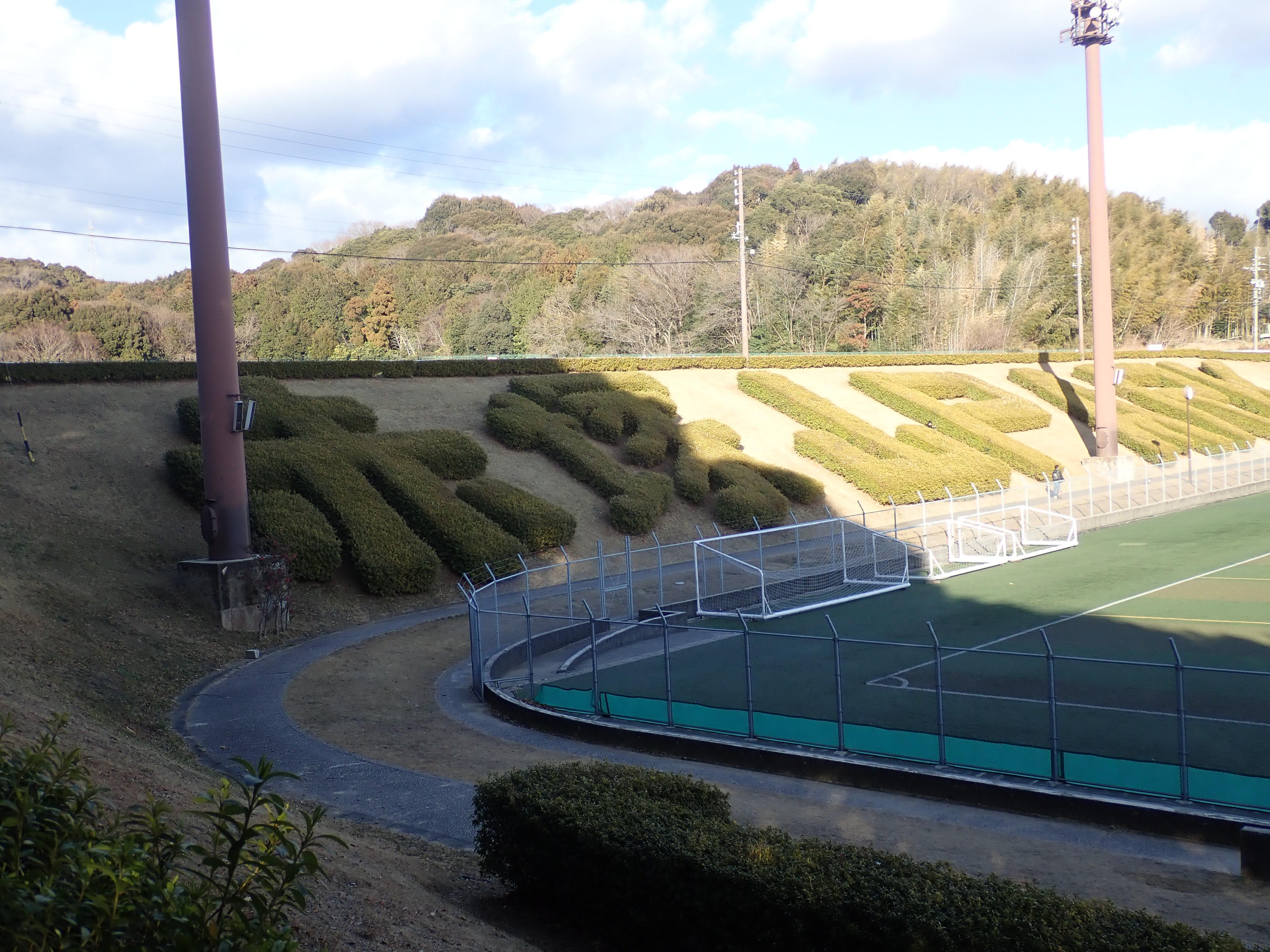 250209-4_赤塚山(豊川市) / EIZさんの観音山の活動データ | YAMAP / ヤマップ