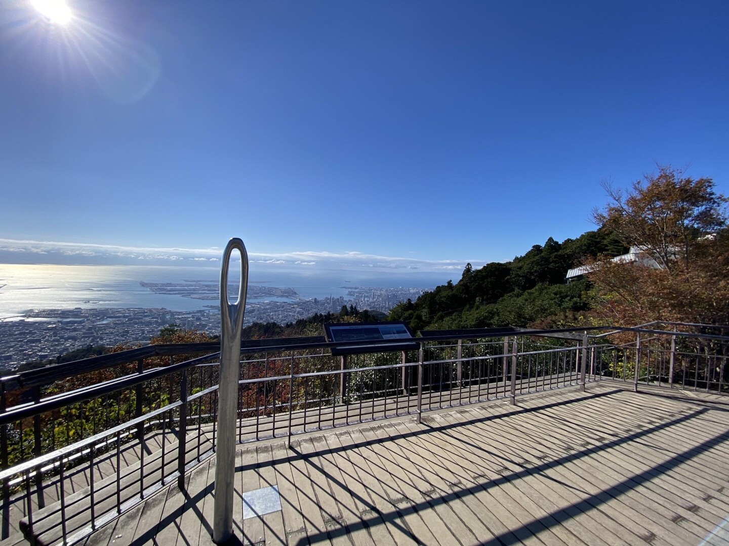 久しぶりの東半縦走トレ / Mikity さんの六甲山・長峰山・摩耶山の活動日記 | YAMAP / ヤマップ