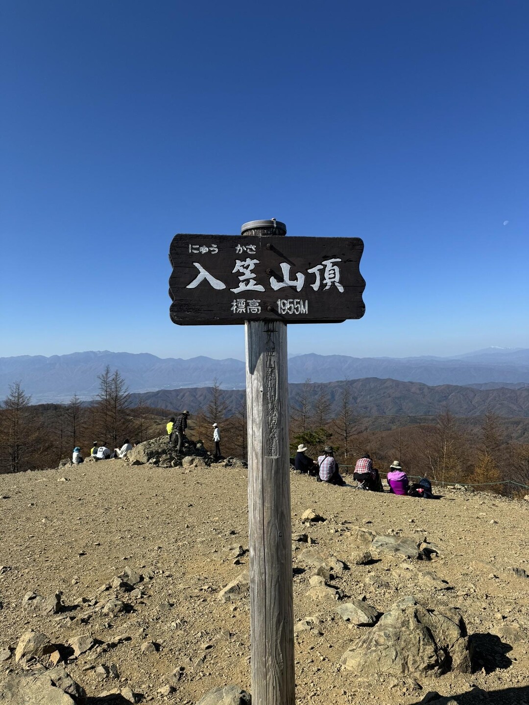 アカノラ山・入笠山1955m / テツさんの入笠山の活動データ | YAMAP / ヤマップ