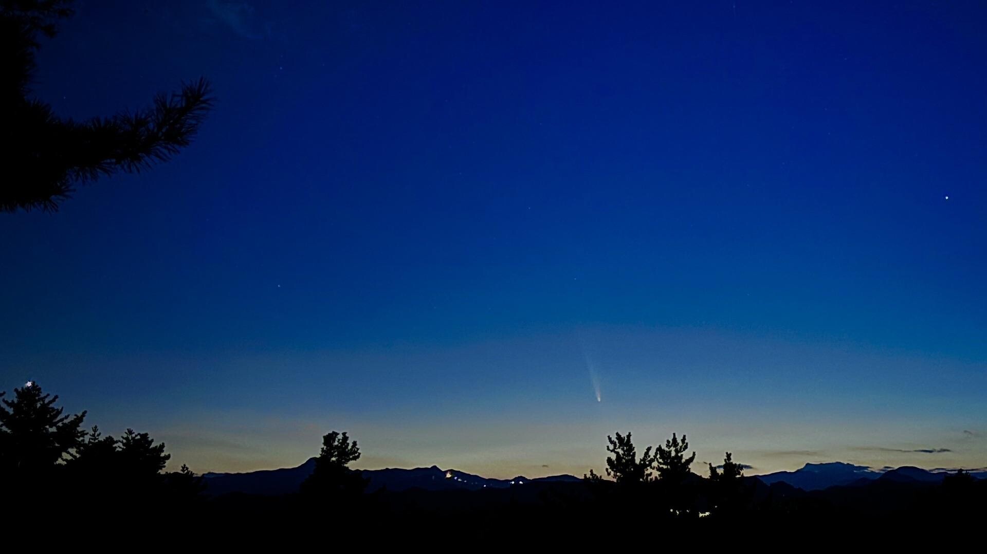 紫金山アトラス彗星！ うちの裏山、青梅の... / ziziさんのモーメント | YAMAP / ヤマップ