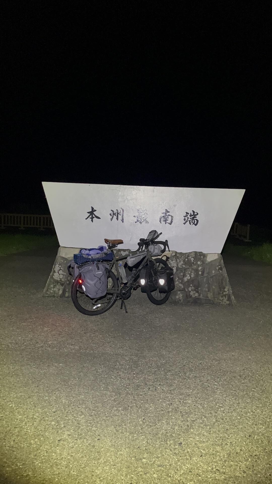 彷徨うチャリ 紀伊半島一周 / dyson_evoさんの熊野古道 大辺路⑤（串本駅〜紀伊浦神駅）の活動データ | YAMAP / ヤマップ