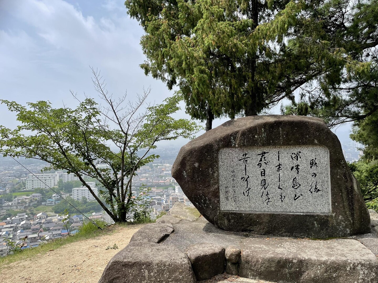 蔵王山 / Liliesさんの蔵王山の活動データ | YAMAP / ヤマップ