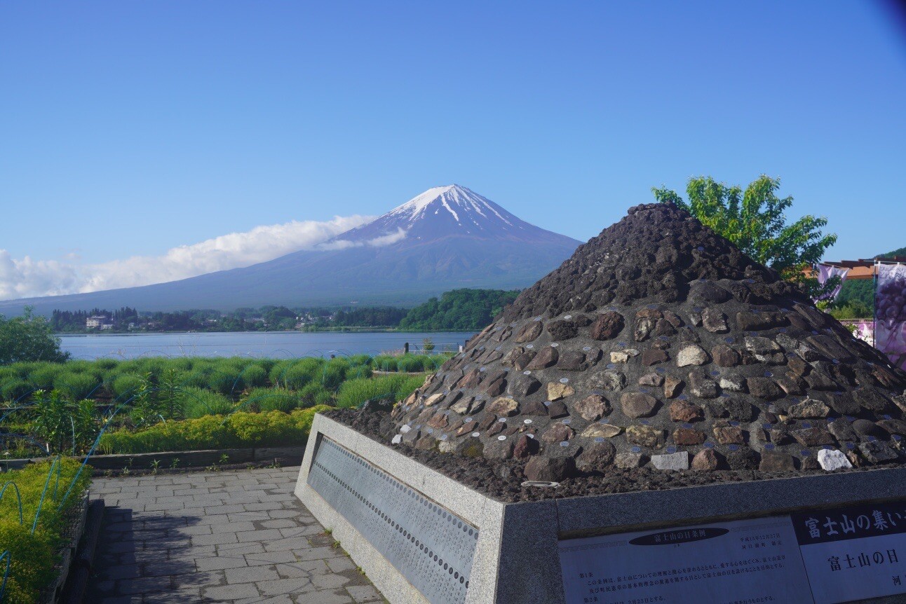 登山日和ですね。 / 岩魚さんのモーメント | YAMAP / ヤマップ
