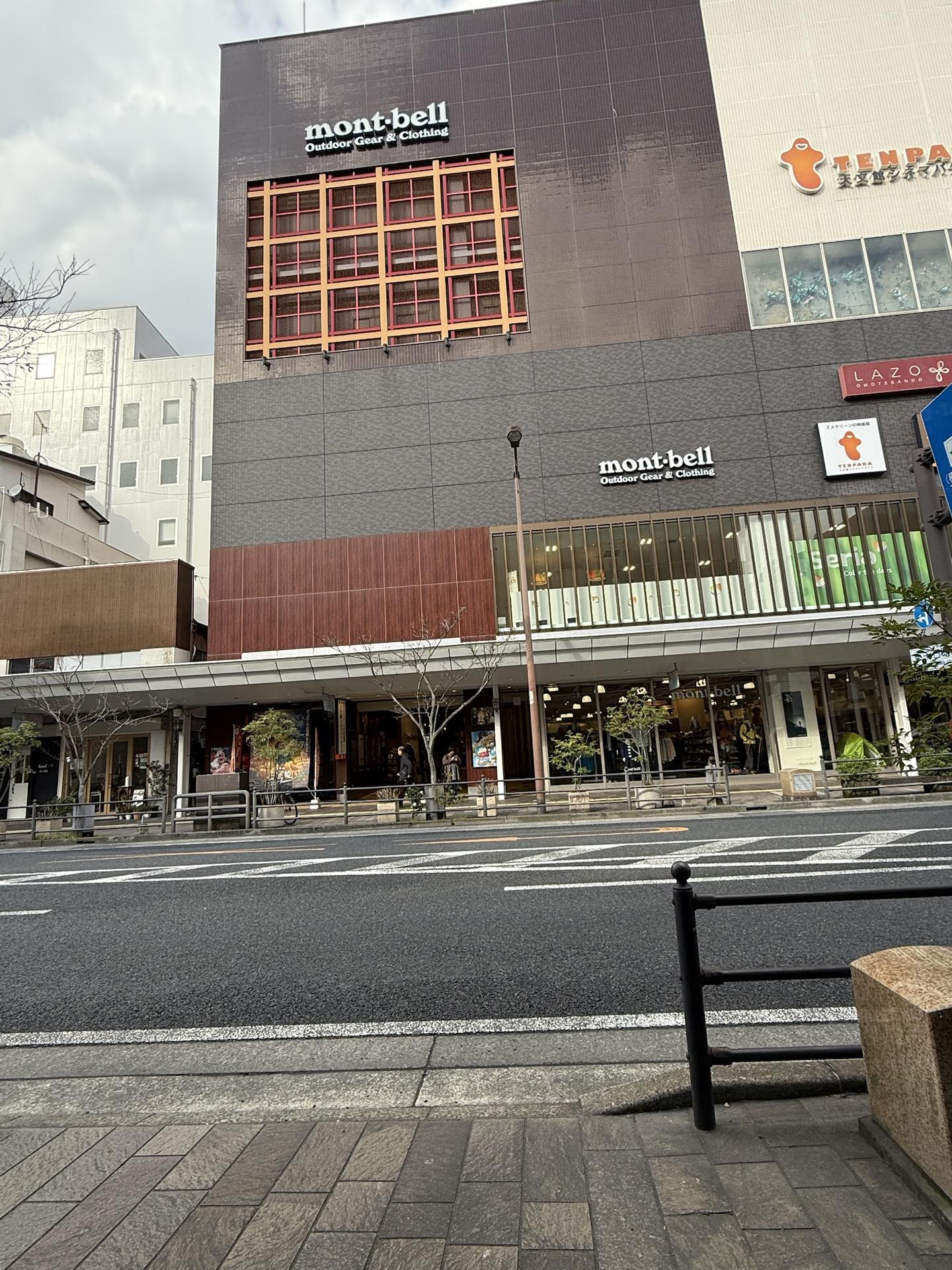 鹿児島に戻り散策中、木市が開催される頃だ... / cocoさんのモーメント | YAMAP / ヤマップ