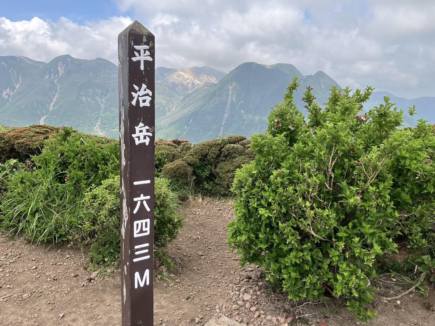平治岳2024.6.16 / nanaさんの九重山（久住山）・大船山・星生山の活動日記 | YAMAP / ヤマップ