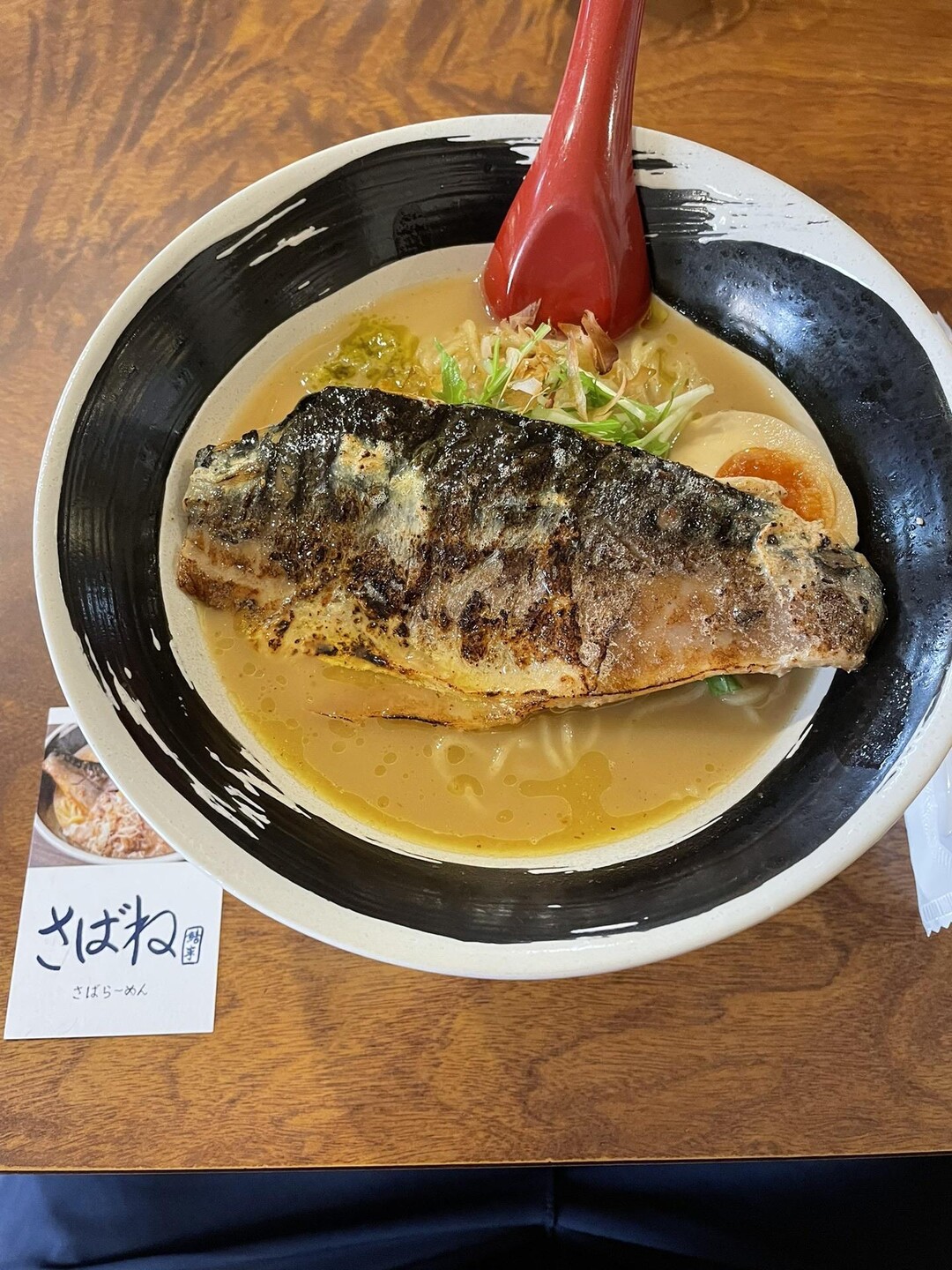 地元の行きたかったラーメン屋さん 『さば... / IT-JUNさんのモーメント | YAMAP / ヤマップ