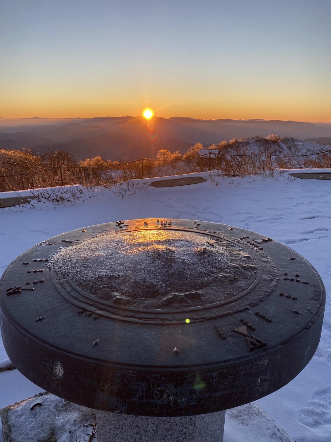 男三瓶山(三瓶山) / YMTさんの三瓶山・大平山の活動データ | YAMAP / ヤマップ