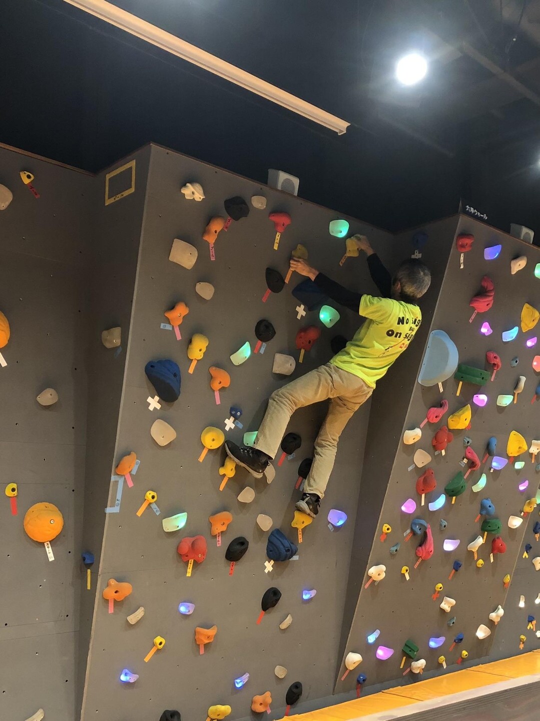 サクッと山歩き後⛰️LIFE IS CLIMBING🧗 / yoshimintさんの六甲山・長峰山・摩耶山の活動データ | YAMAP / ヤマップ