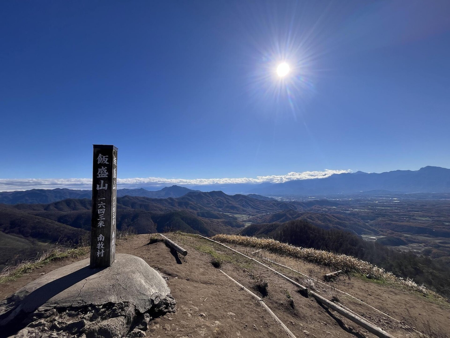平沢山・飯盛山・大盛山 / dkさんの飯盛山の活動データ | YAMAP / ヤマップ