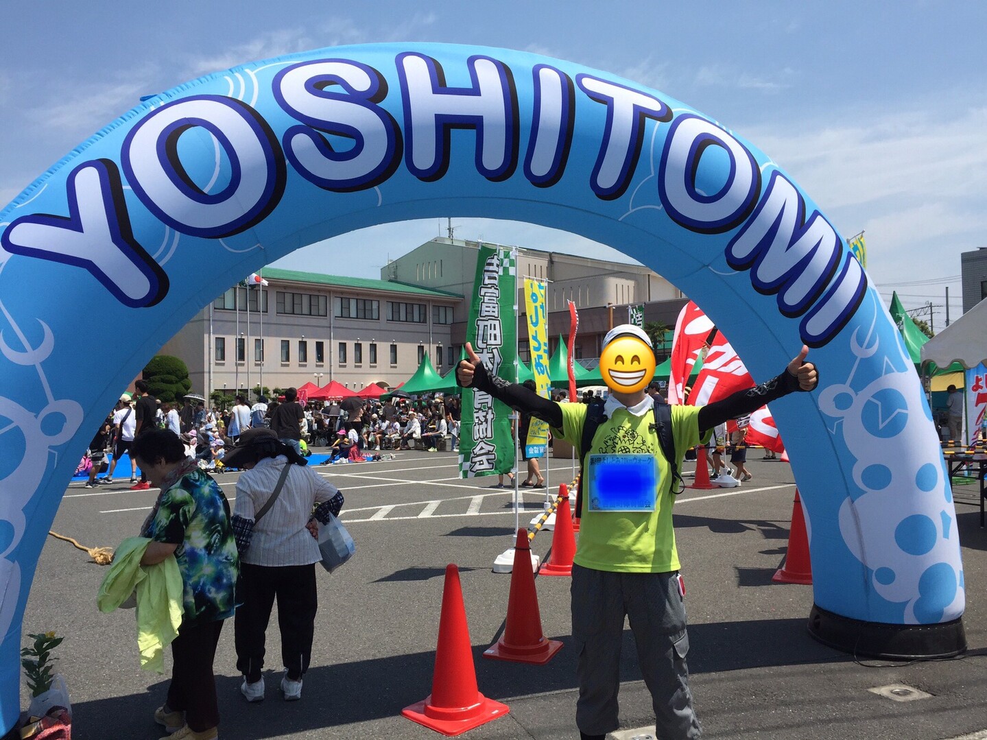 第8回よしとみ70kmウォーク👟 / ヒデさんの中津市の活動日記 | YAMAP / ヤマップ