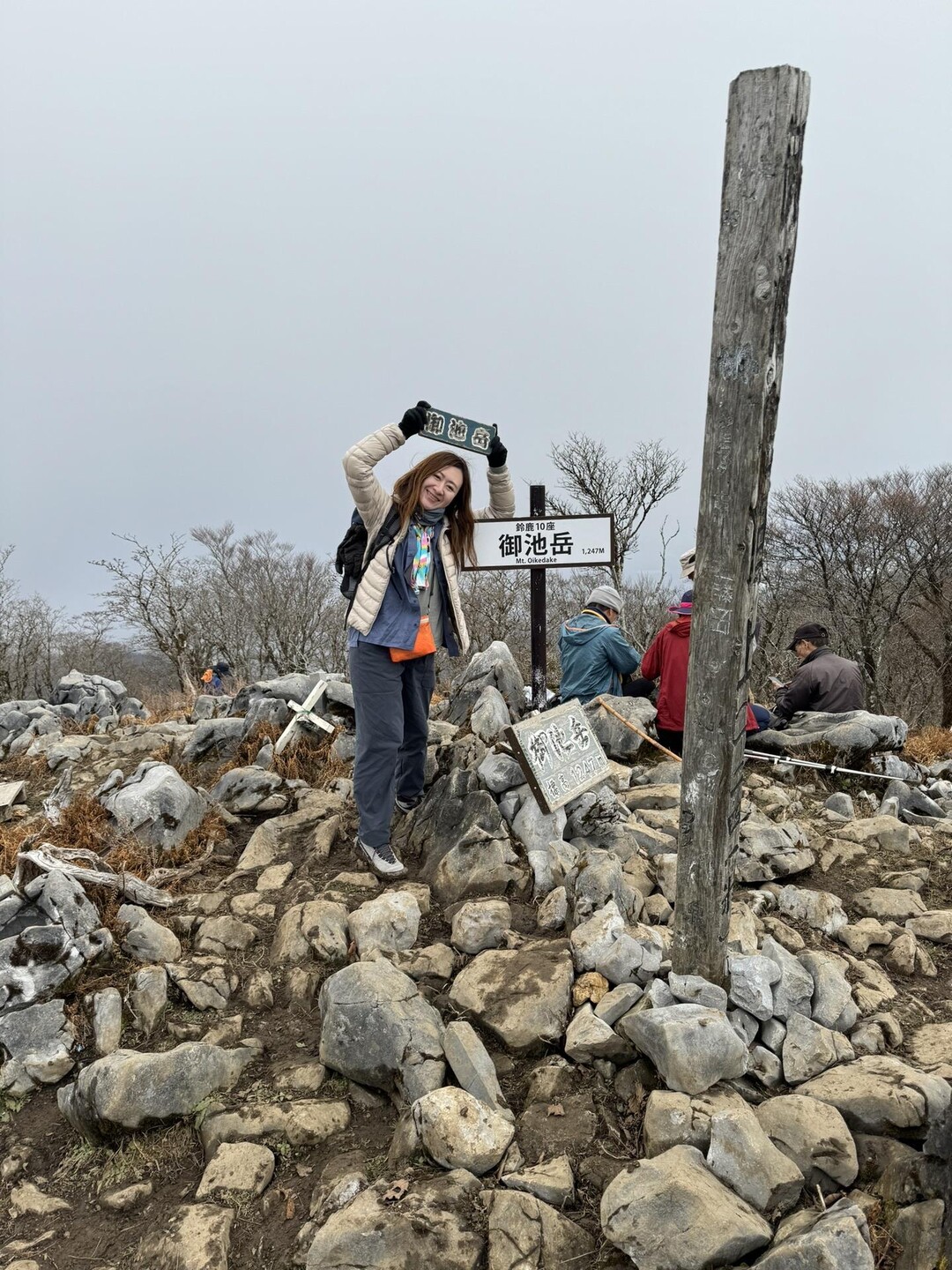 御池岳 落ち葉の中のリス探し / KAMOさんの天狗堂の活動データ | YAMAP / ヤマップ