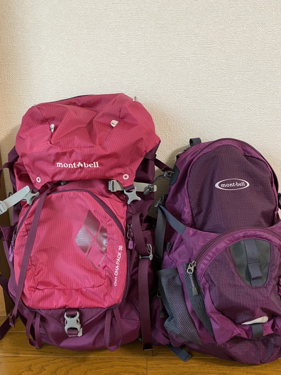 ショップの方のアドバイスもあり、お風呂で... / Mikity さんのモーメント | YAMAP / ヤマップ